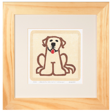 Limited Edition Framed Woodblock Original Prints - Multiple Breeds Ava ...